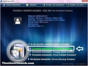 Download SamDrivers 14.7 - Bộ Driver Full Offline đầy đủ nhất